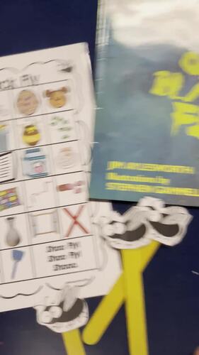 Old Black Fly Literacy Extension Activities | Preschool Bug Theme