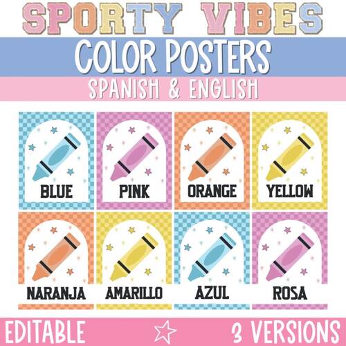 English and Spanish Color Posters, Colores Españoles, Checkered Sporty ...