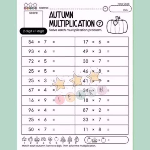 Autumn Multiplication Bundle | Vertical, Horizontal & Word Problem (2 × ...