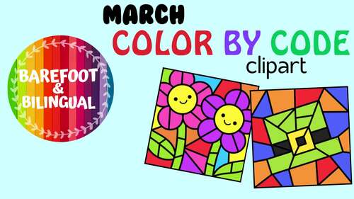 March Color by Code Clipart - spring, Read Across America, St Patricks ...