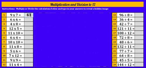 NO PREP-Optical Illusion Multiplication and Division to 12 Digital ...