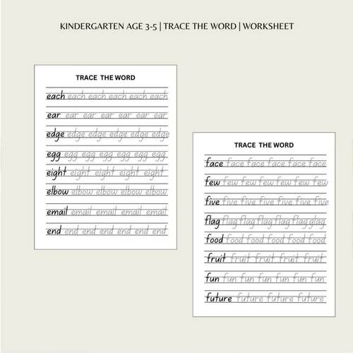 KINDERGARTEN AGE 3-5 | TRACE THE WORD | WORKSHEET by PEPFRY PRINTING