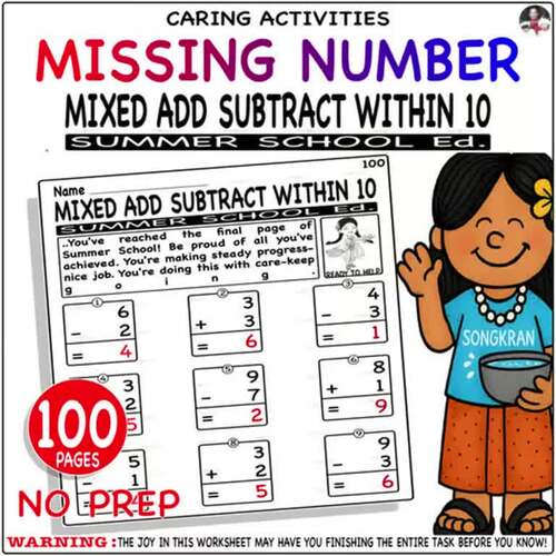 Addition and Subtraction within 10 - 100 fluency Bundle Set - Summer ...
