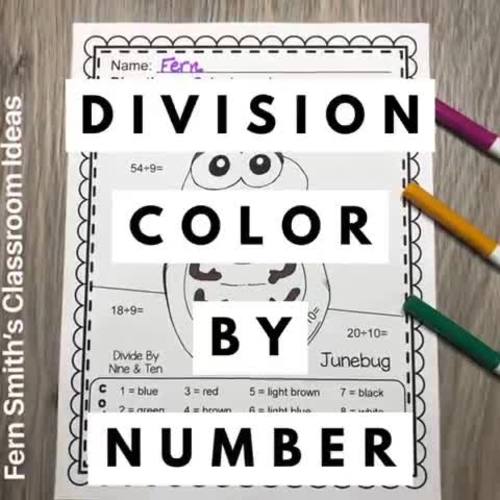 Spring Color By Number Division by Fern Smith's Classroom Ideas | TpT