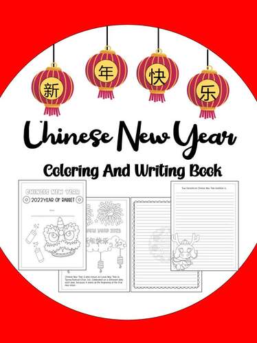 Chinese New Year Activities Writing Prompt Coloring Pages|Craf|Lunar K-2nd