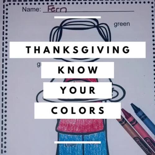 Thanksgiving Color By Code Kindergarten Know Your Colors | TpT