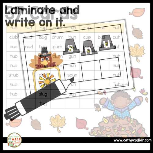 CVC Center Fall Short u Cards | Unscramble by Cathy Collier The WISE Owl