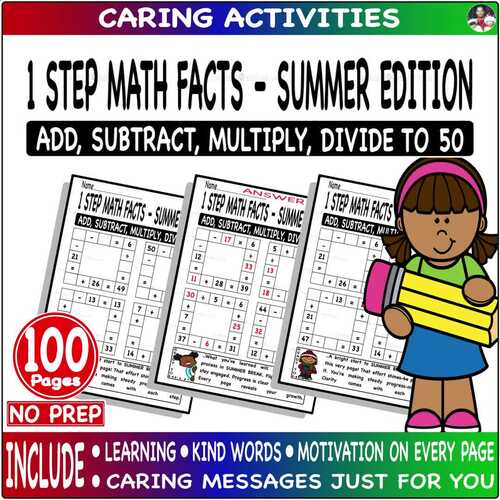 One-Step Add, Subtract, Multiply, Divide to 50 Easy Drill Joy - Summer ...