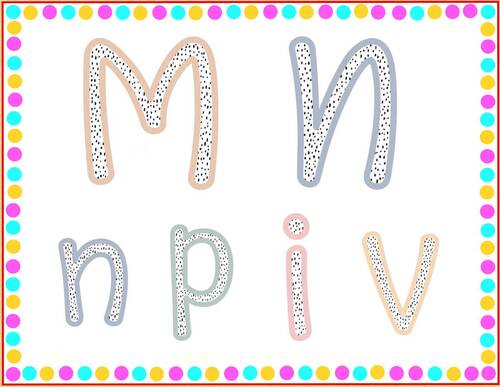 Printable Boho Neural Spotty Large Alphabet Letters Wall Display, Alphabets