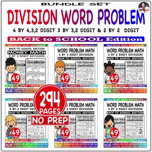 1 step 4 digit by 4,3,2 digit division word problem Bundle Set - Back ...