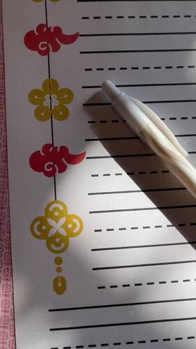 Lunar New Year/ Chinese New Year Writing Paper Upper Elementary | TPT