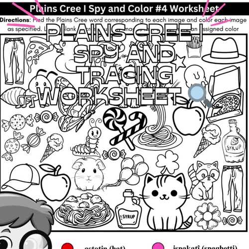 Plains Cree I Spy and Tracing Worksheets No Prep | TPT