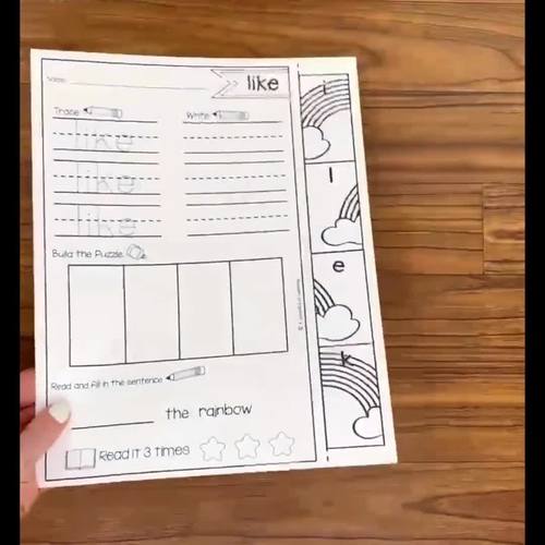 Sight Word Puzzles BUNDLE Sets 1-3 by A Spoonful of Learning | TpT