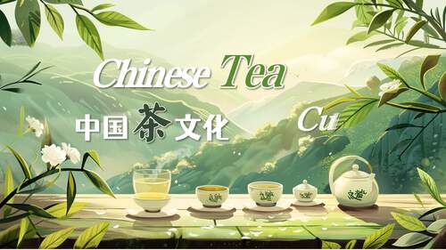 Chinese Tea Culture | Bilingual PPT& Short Video by jie chen | TPT