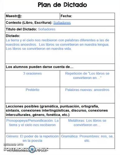 Dreamers by Yuyi Morales Lesson Plan, Activities & Dictation | TPT