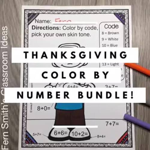 Addition Subtraction Multiplication Division Color By Number ...