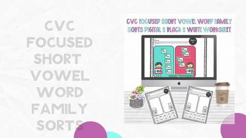 CVC Focused Short Vowel Word Family B&W Worksheets & Digital Activity ...