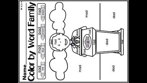 Presidents' Day Kindergarten Language Arts Pack - Common Core Aligned!