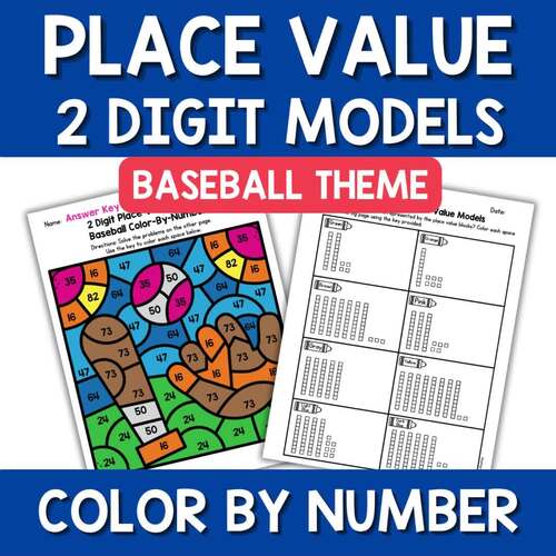 Baseball Place Value Color by Number 2 Digit Models Base 10 Blocks Fun ...