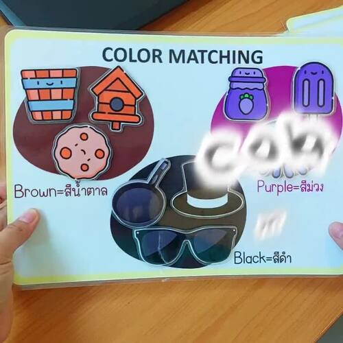 Color Matching Game : Learning color - Activity And Game/Preschool And ...