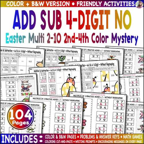 4-Digit Add Sub No Regrouping 2nd-4th Easter Session Multi 2-10 Color ...