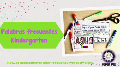 High Frequency Words (Palabras frecuentes) by Cloud Ten | TPT
