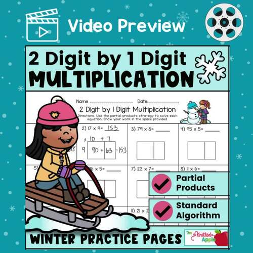 2 Digit by 1 Digit Multiplication - Partial Products - Area Model ...