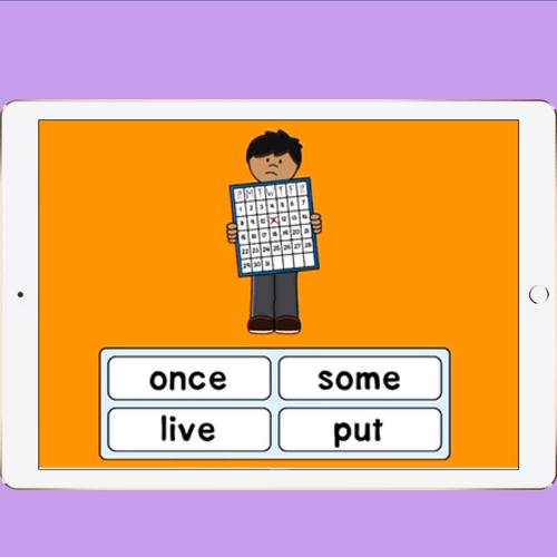 First grade Sight Words game B Boom cards | Reading Comprehension