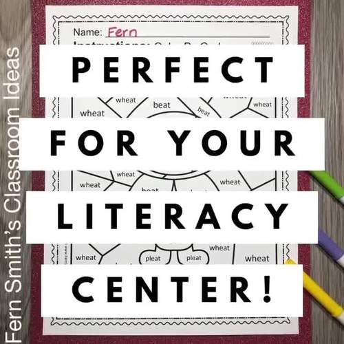 Long e Words The -eat Word Family Color By Code For Remediation | TPT