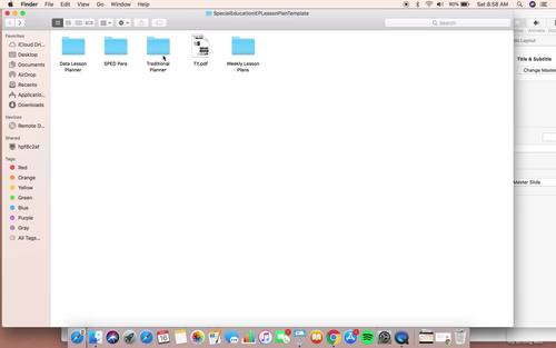 Special Education IEP Lesson Plan Template | TPT