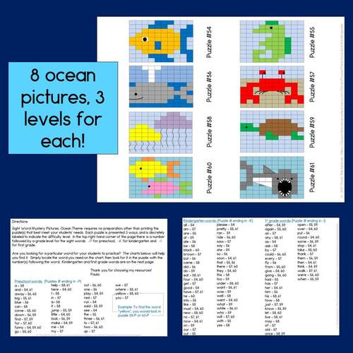 Ocean Color by Sight Word Worksheets by Paula's Primary Classroom