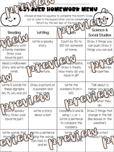 Year Long Monthly Homework Menu Choice Board for 1st Grade by Anh Huynh