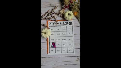 Thanksgiving Sight Word Mystery Puzzles Frys First 100 Words | TPT