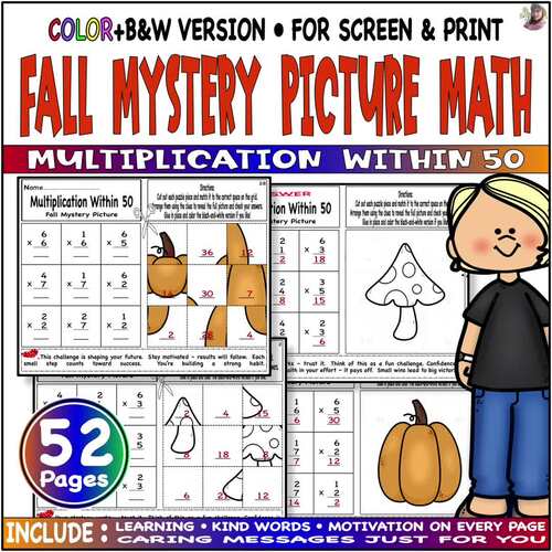Fall Mystery Picture Math | Multiplication within 50 Top Lift Happy Bright