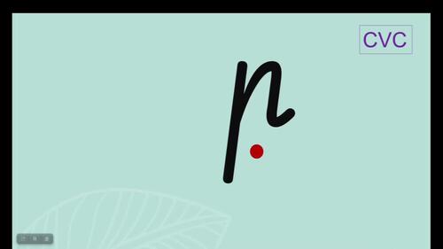 Blending and Segmenting - SATPIN - with sound buttons by AussieTeacher22