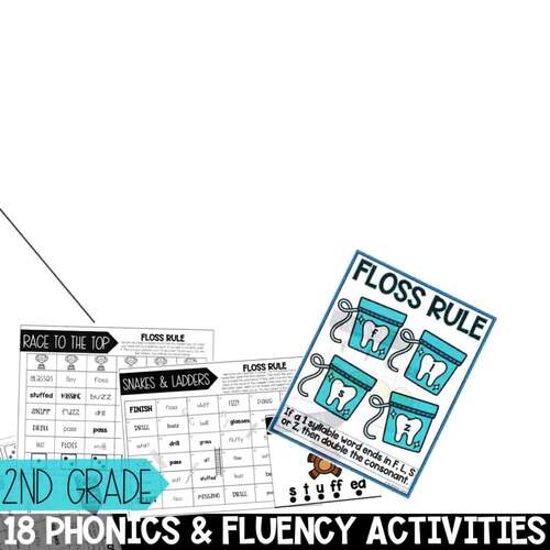 Floss Rule Worksheets, Activities & Games for 2nd Grade Phonics and ...