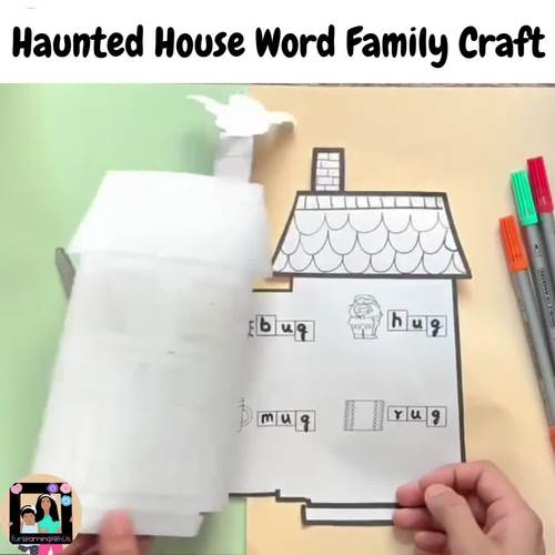 Haunted House Craft | Halloween Word Family Craft | CVC Word Family Part 2
