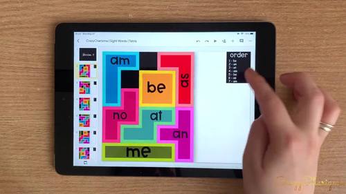 Kindergarten Sight Word Practice Assessment for Google Classroom