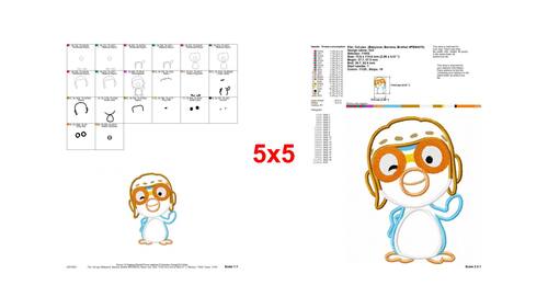 Pororo Applique Embroidery Design - Instant Download by Aneta H | TPT