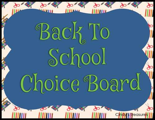 Back To School Activity Choice Board by Cindy's Treasures | TPT