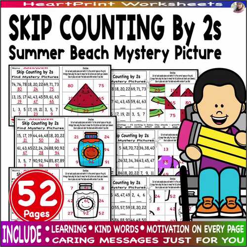 Skip Counting by 2s – Summer Beach Mystery Picture No Prep Fun Activity ...