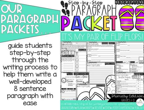 It's My Pair of Flip Flops | Step by Step Paragraph Packet ...
