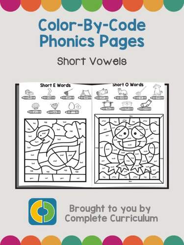 CVC Phonics Color by Code by CompleteCurriculum | TPT