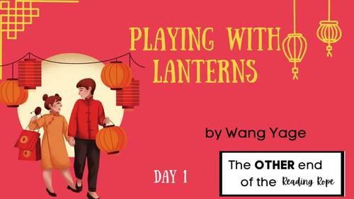 Chinese New Year - children's book - Playing with Lanterns | TPT