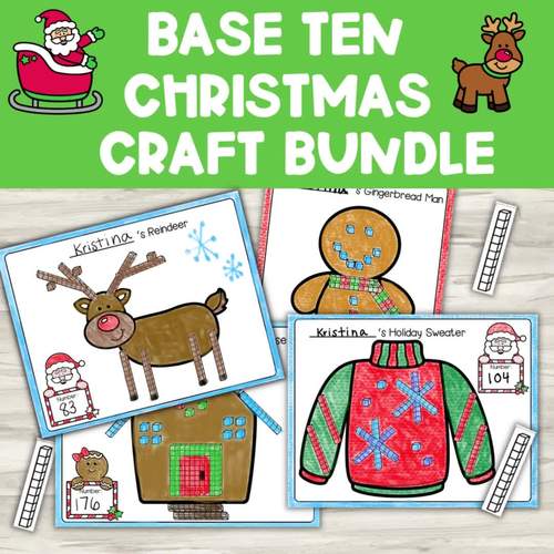 Base 10 Ten Blocks Christmas Holiday Craft Bundle | 2nd Grade Math Activity