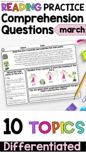 Spring Reading Comprehension Questions and Fluency Practice March