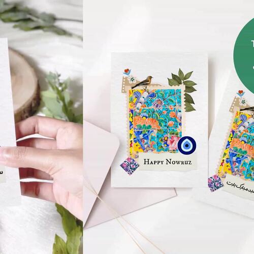 Nowruz Card | in English and Farsi | Persian New Year Printable | TPT