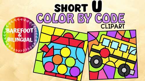 Short U Color by Code Clipart | CVC Word Clip Art | Short Vowels