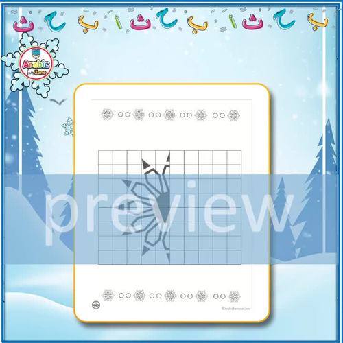 Winter snowflakes Template for Fine motor practice | fun craft | coloring