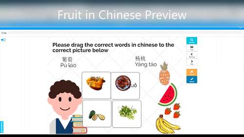FRUITS Chinese Distance Learning | FRUIT Chinese BOOM Cards™ Task Cards